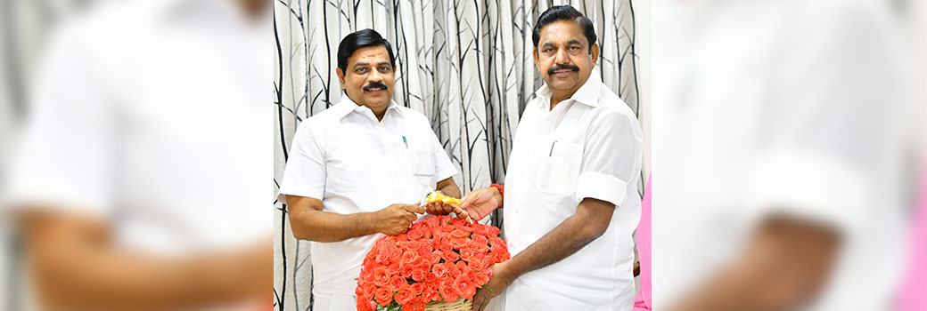 Tamil Nadu Arasu Cable TV Corporation Limited